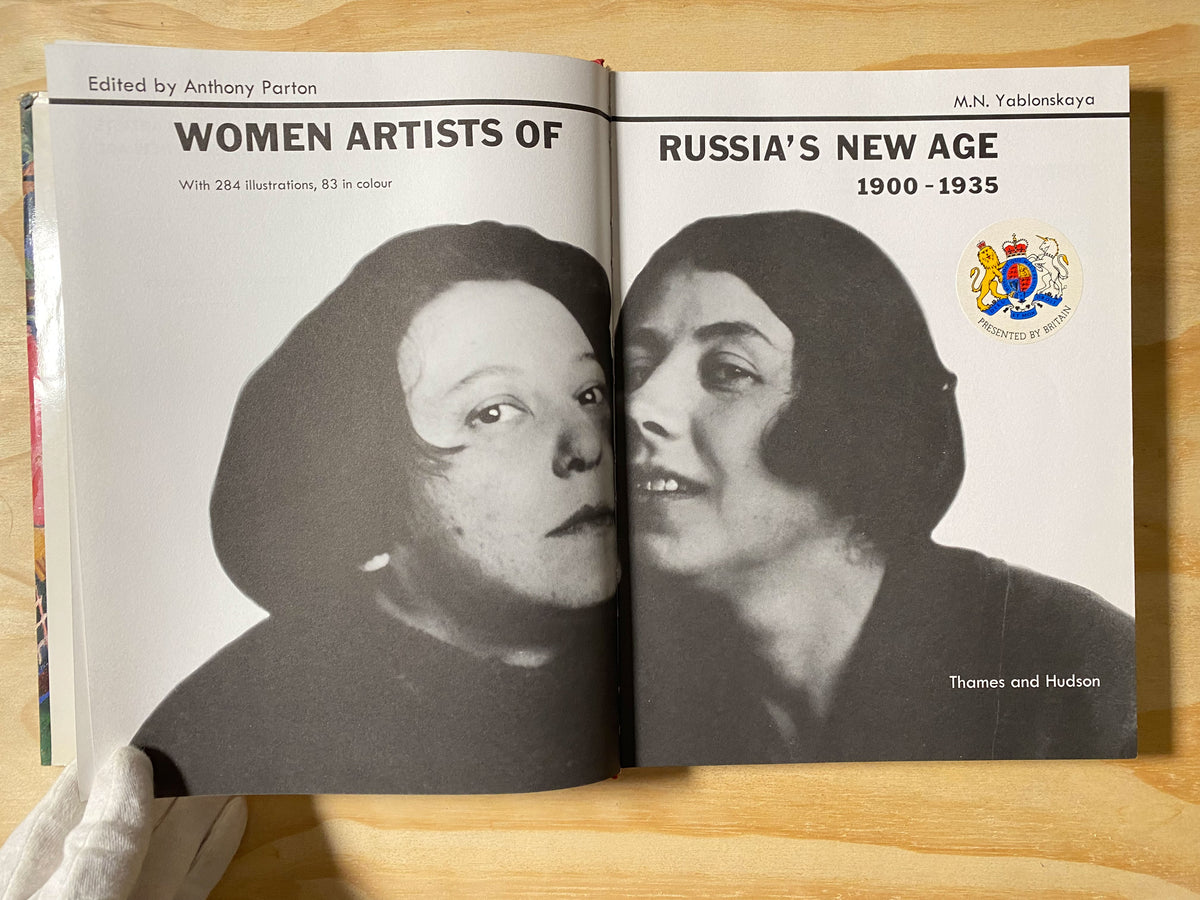 Women Artists of Russia's New Age. – Gallery Bon Bon