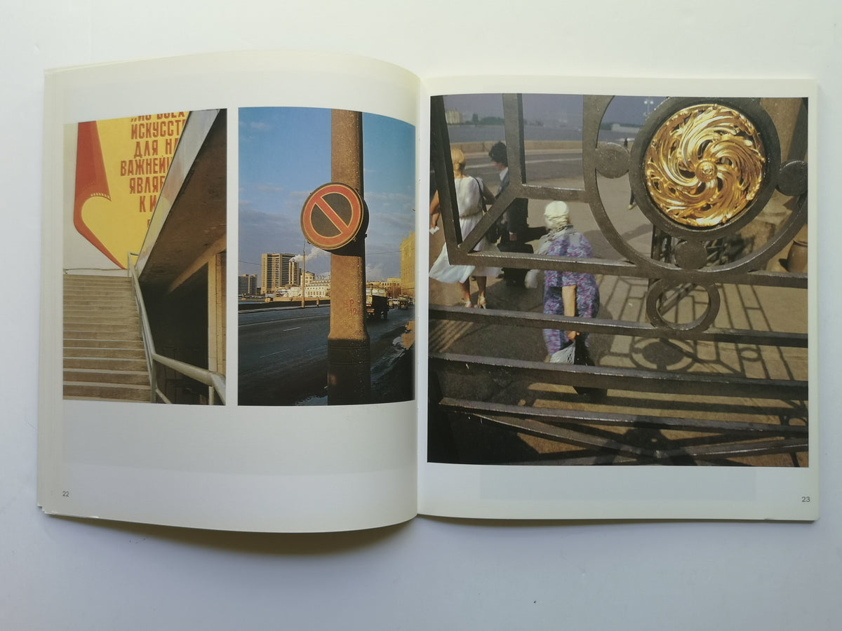 Secret City: Photographs from the USSR by Boris Savelev Secret City ...