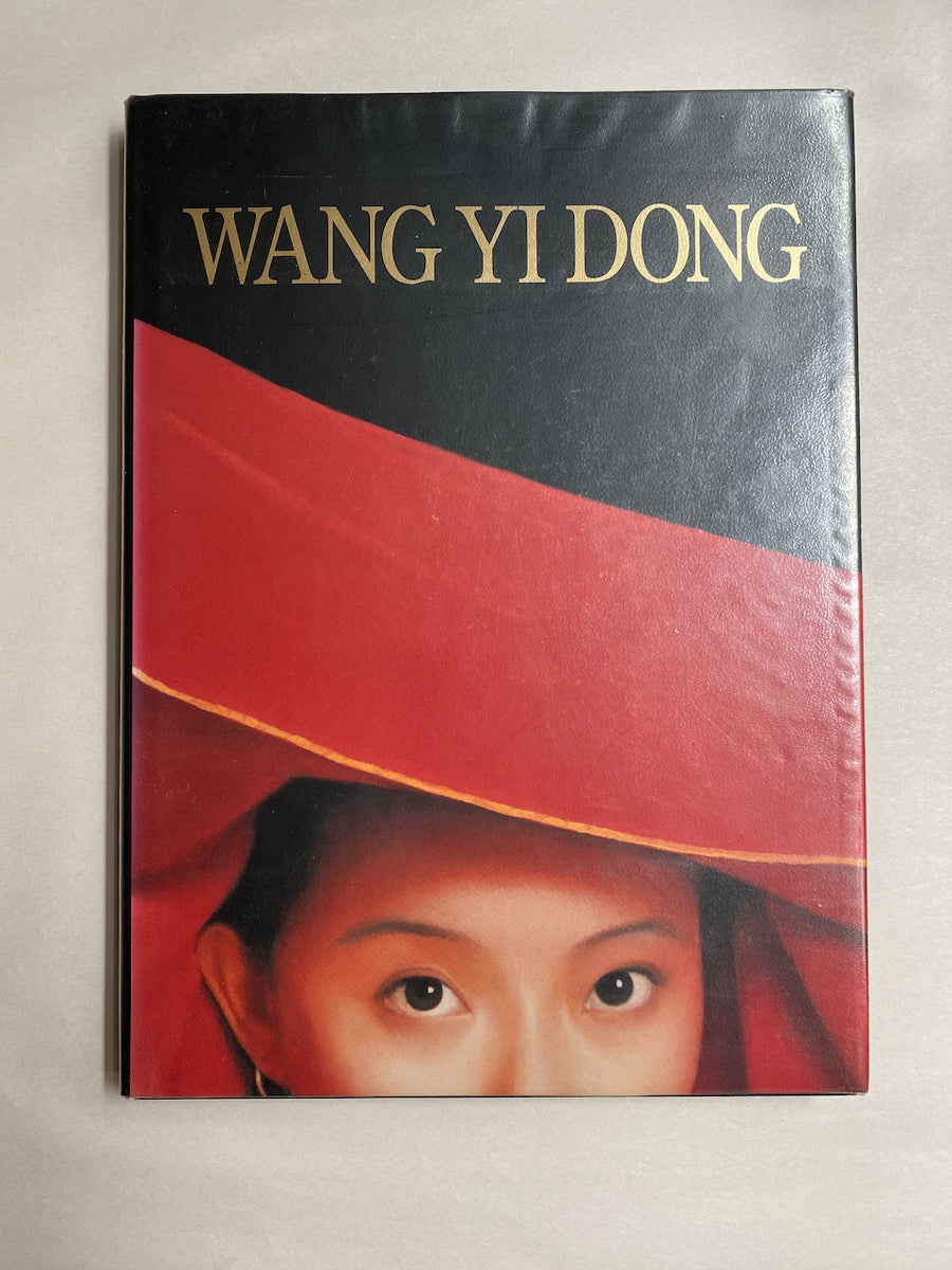 Wang Yi Dong – Gallery Bon Bon