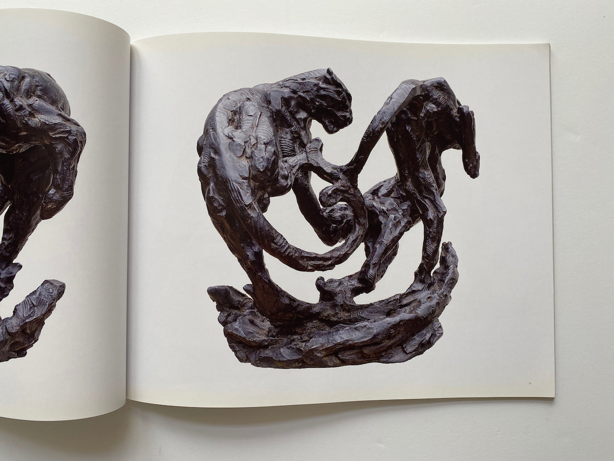 Dylan Lewis : Recent Cat Sculptures – Gallery Bon Bon