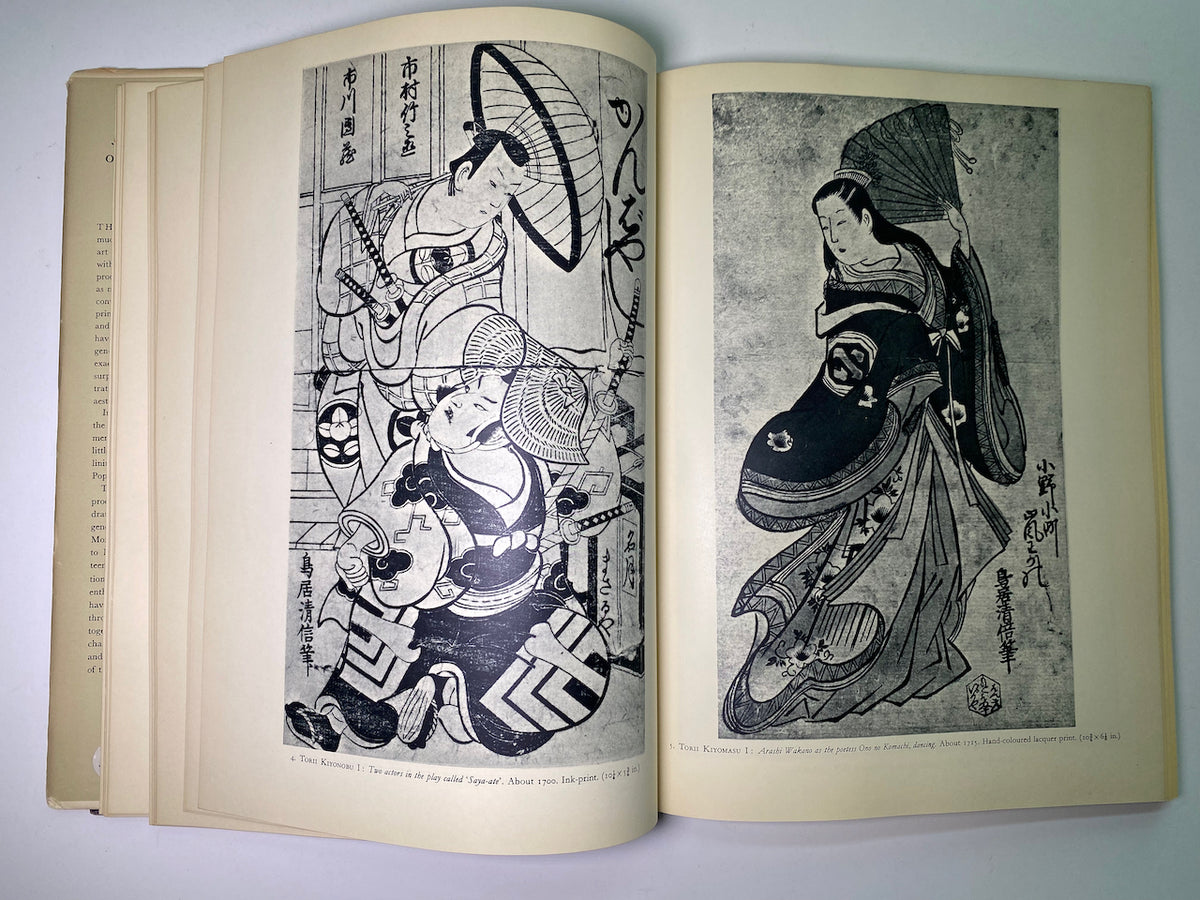 Japanese masters of the colour print: A great heritage of oriental art ...